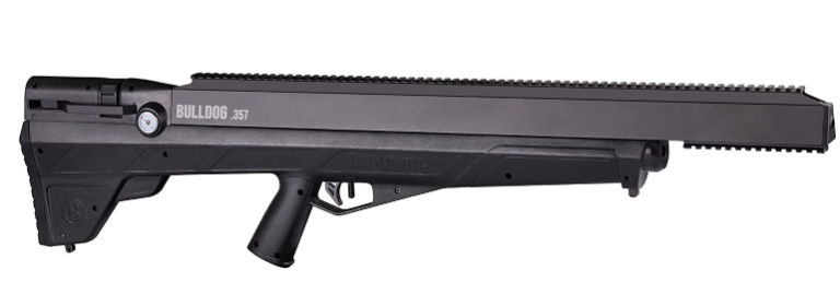 5 Best Bullpup PCP Air Rifles - Air Rifle Rush